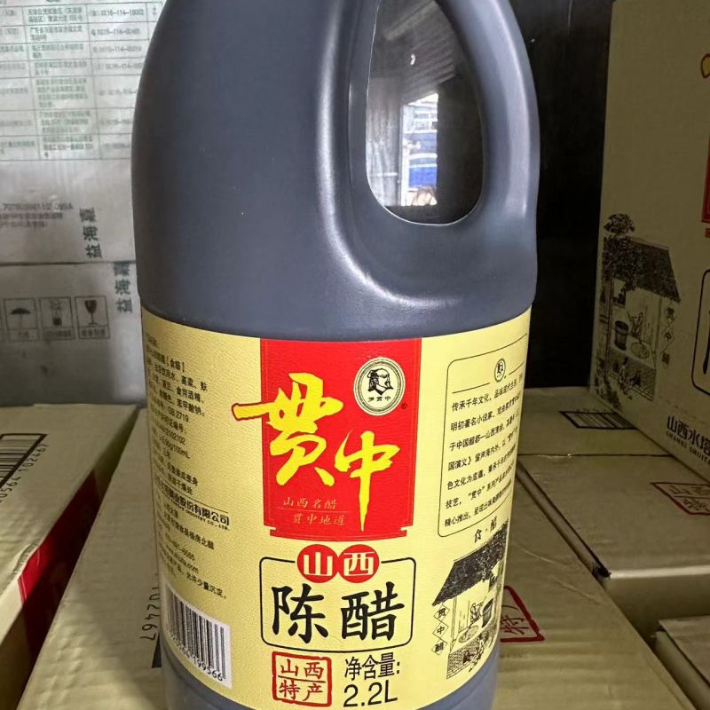 喜豆贯中陈醋2.2L/桶 陈醋