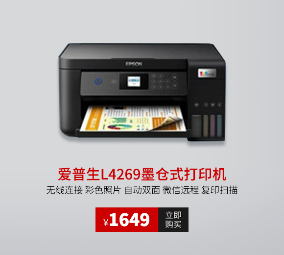 梧桐汇商城 - 莱山区梧桐汇 梧桐汇商城 国企经营商城